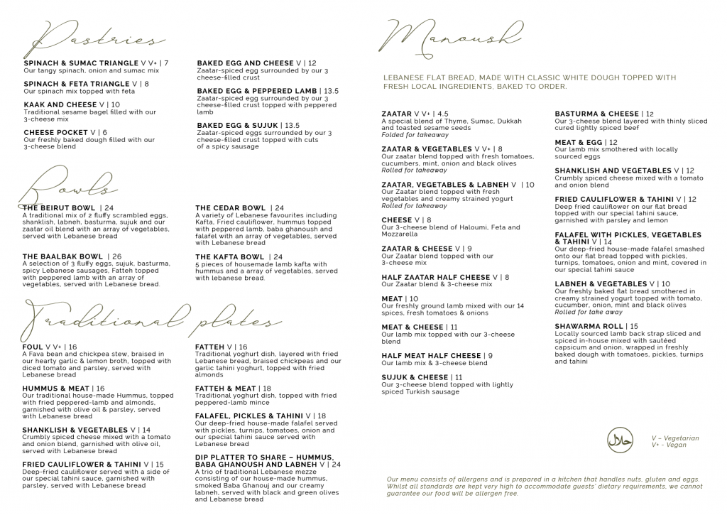 Menu – Manousheh