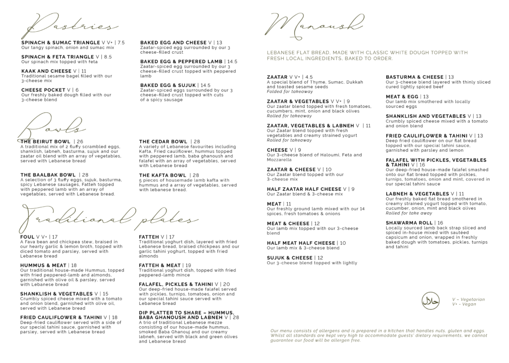 Menu – Manousheh