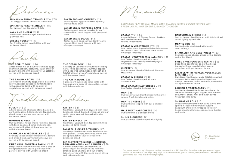 Menu – Manousheh